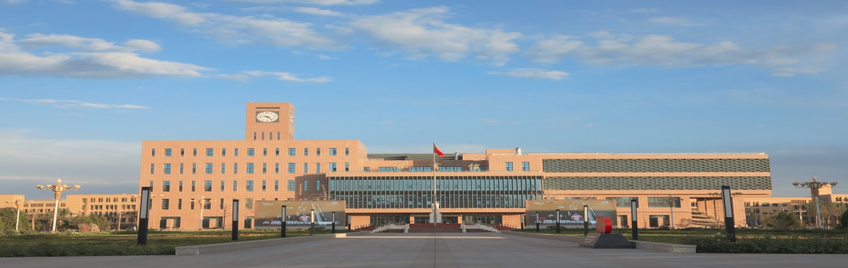 喀什大学2026年硕士研究生调剂公告-研究生处